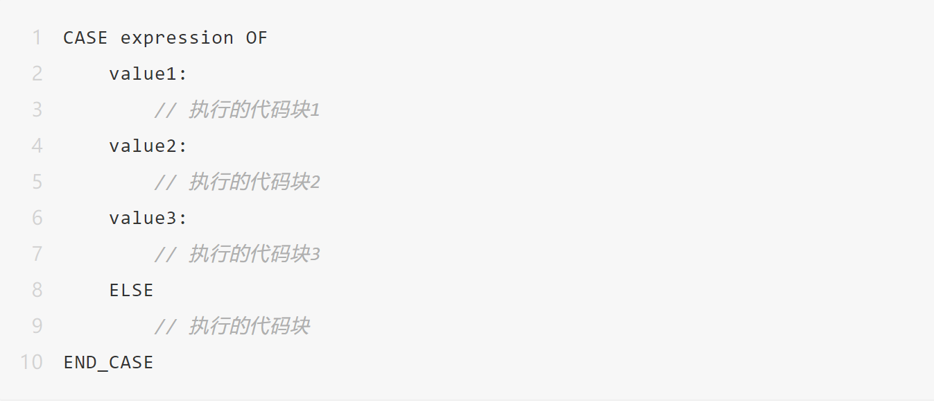 在 Codesys 中使用 ST 语言的 CASE 语句 - 知乎