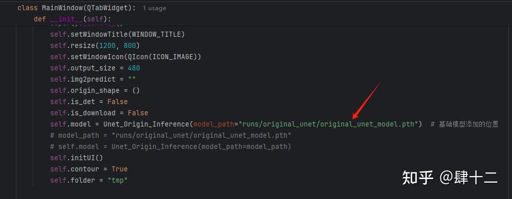Unet系列模型在自己医学数据集上的使用（unet、unet++、r2net、attention unet以及unet的改进） - 知乎