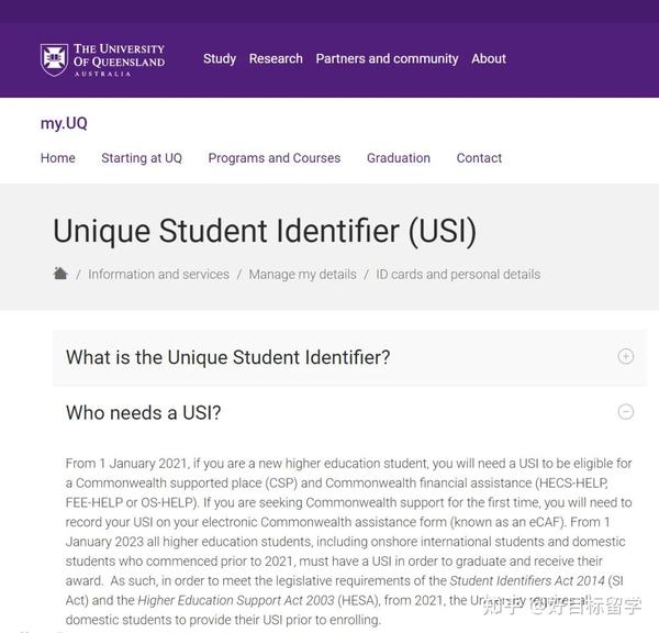 澳大利亚留学生必不可少！USI最详细申请攻略看这篇就够了！ - 知乎
