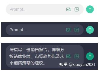 ChatGPT Mobile 基于vue3+vant手机端聊天模板 - 知乎