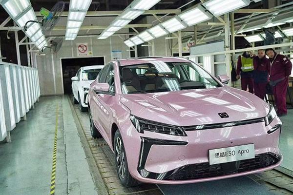 续航530km/零百加速7.6秒 思皓E50 Apro正式下线 - 知乎