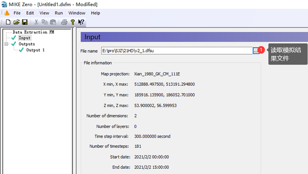 MIKE 21 FM 区域结果提取 - 知乎