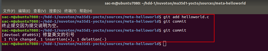 学技术 | yocto devtool add命令的使用 - 知乎