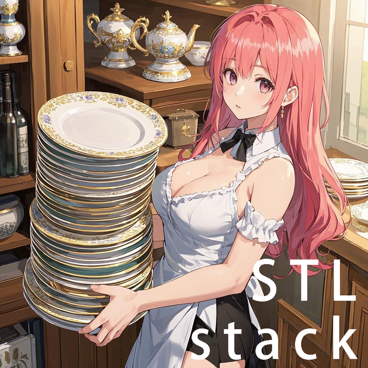 STL-stack -- 怎么拿到最下面的盘子呢？ - 知乎