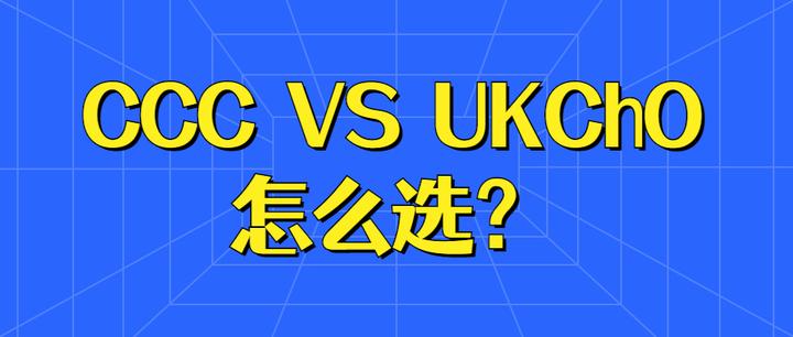 盘点2022-2023赛季国际生值得参加的化学竞赛（加拿大化学竞赛CCC，英国化学奥赛UKCHO) - 知乎