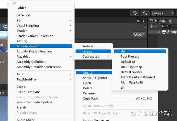 Unity Amplify Shader Editor(ASE)学习记录二 - 知乎