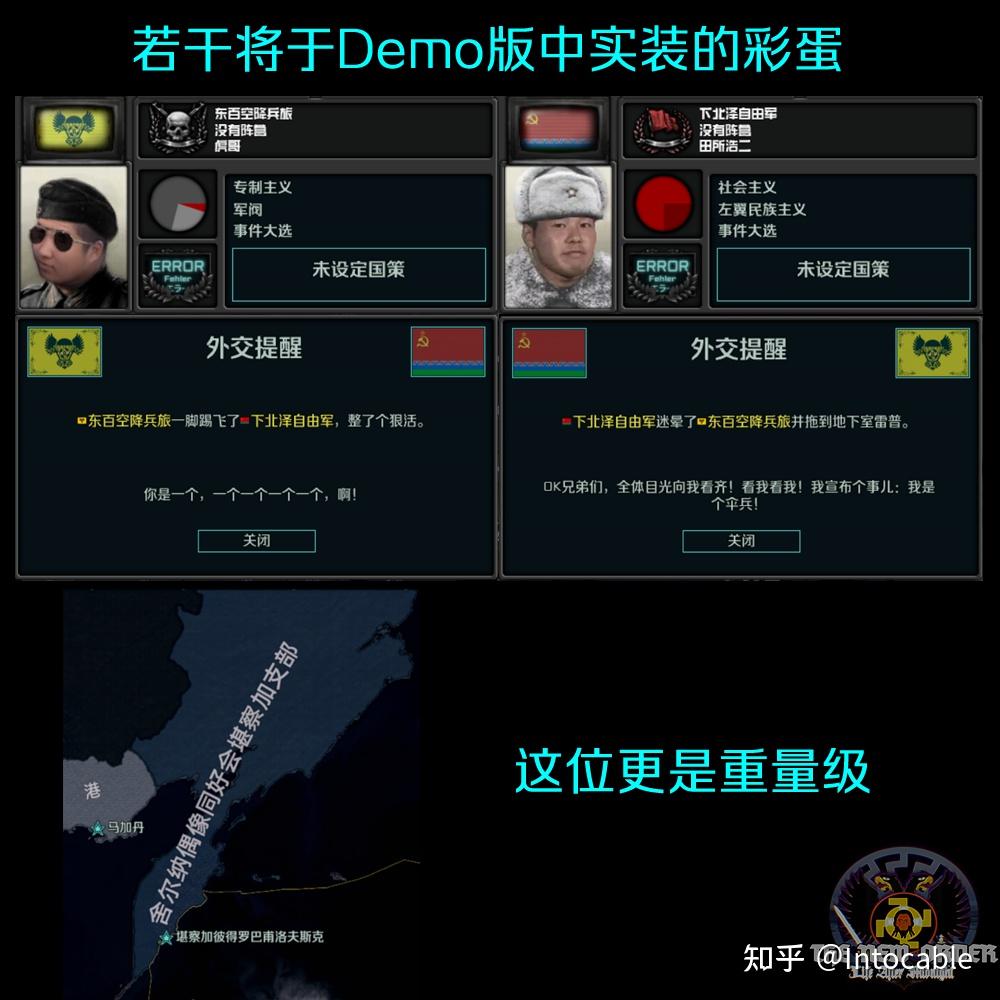 TNO：Life After Midnight 子夜余生近期leak合集 - 知乎