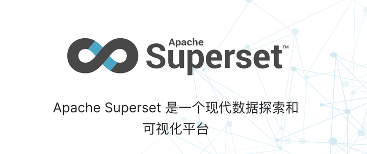 使用Docker快速部署Superset，并修改元数据为MySQL存储 - 知乎