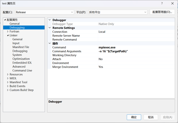Windows 下安装 MPI Fortran - 知乎