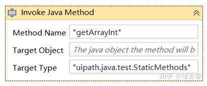 五十六、UiPath如何调用Java（转） - 知乎