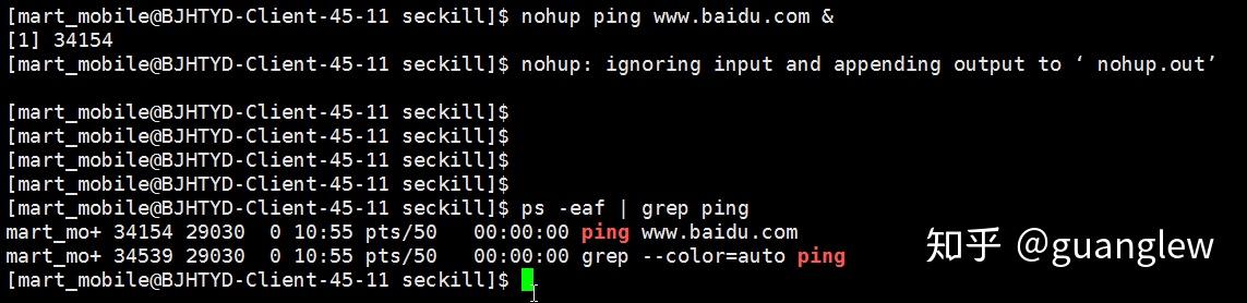 Linux命令之nohup/setsid/& - 知乎