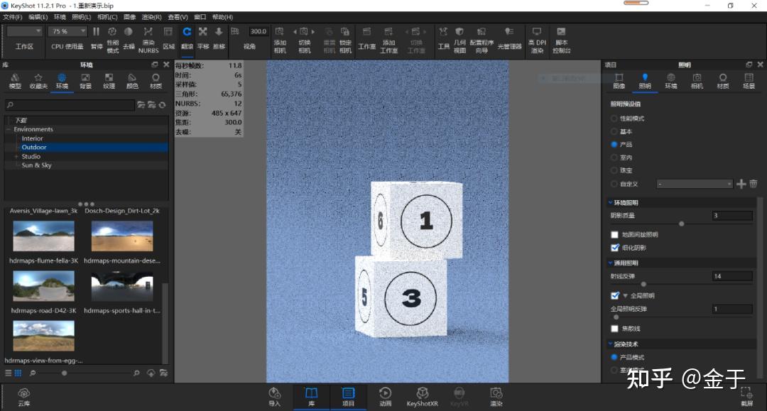 keyshot-拆解UV案例 - 知乎