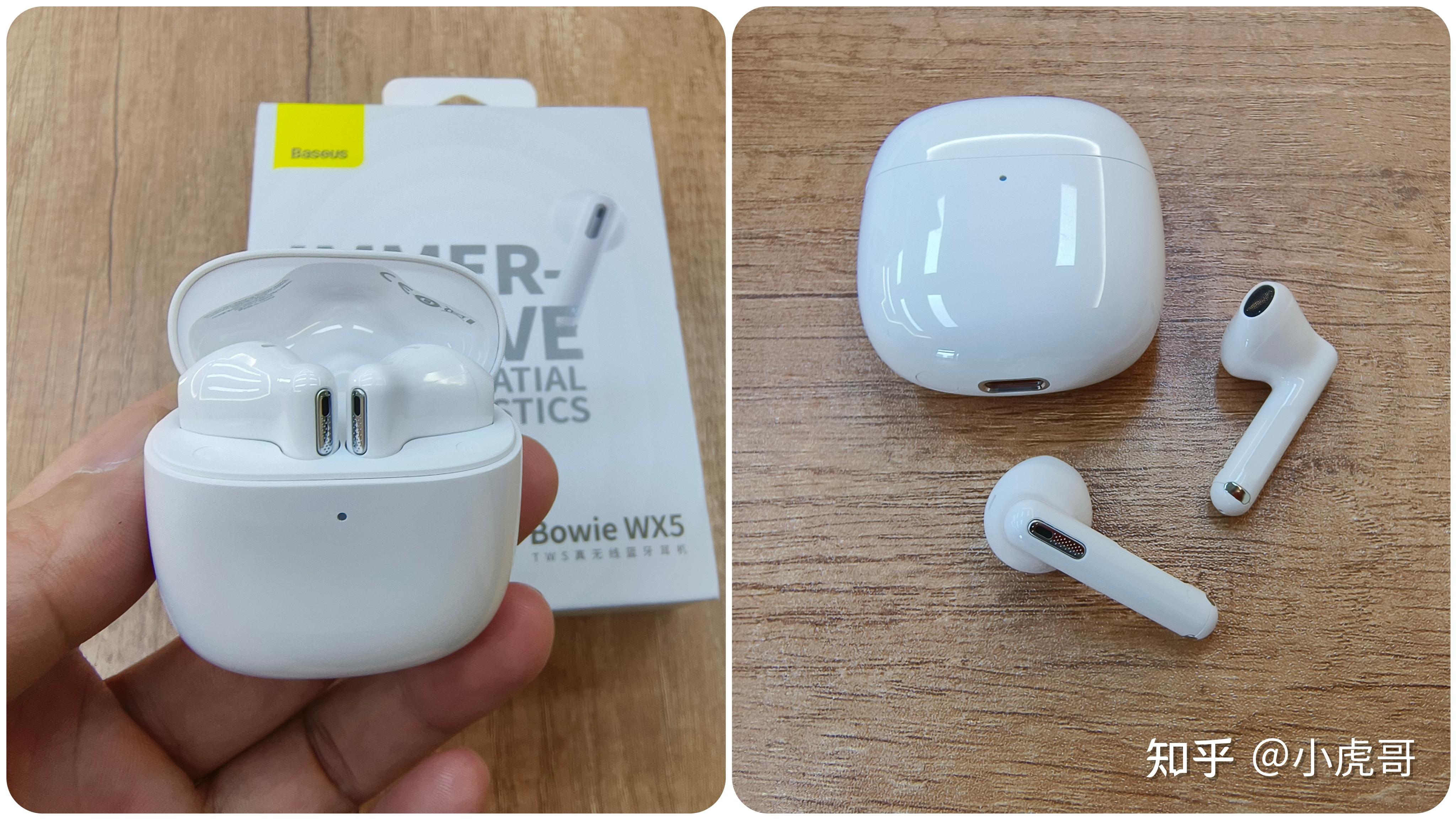 倍思蓝牙耳机怎么样？倍思全系耳机Eli/E8/E3/WX5/M2/M2s/M3/H1i/H1pro横向对比测评｜2023年双11倍思蓝牙耳机推荐与选购指南 - 知乎