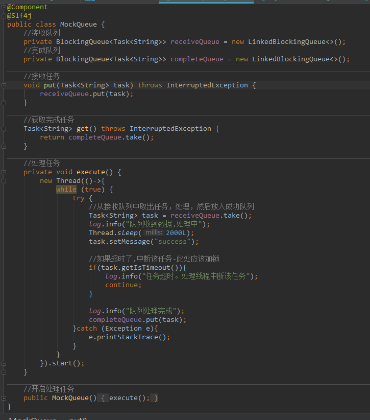 使用DeferredResult异步处理SpringMVC请求 - 知乎