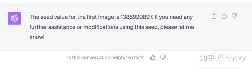 【收藏】如何使用DALL-E3？以及使用技巧分享 - 知乎