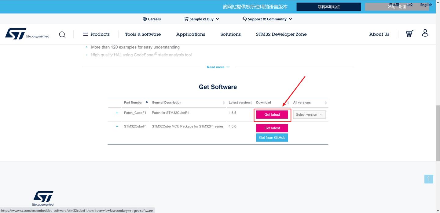 手把手带你创建HAL版本MDK工程模板 - 知乎