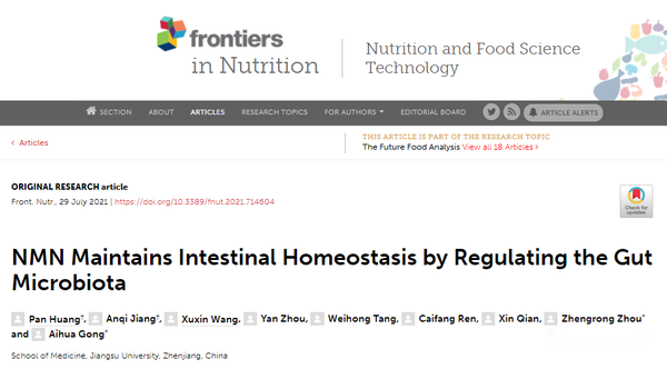 NMN：保卫人体“母亲河”——肠道！ - 知乎