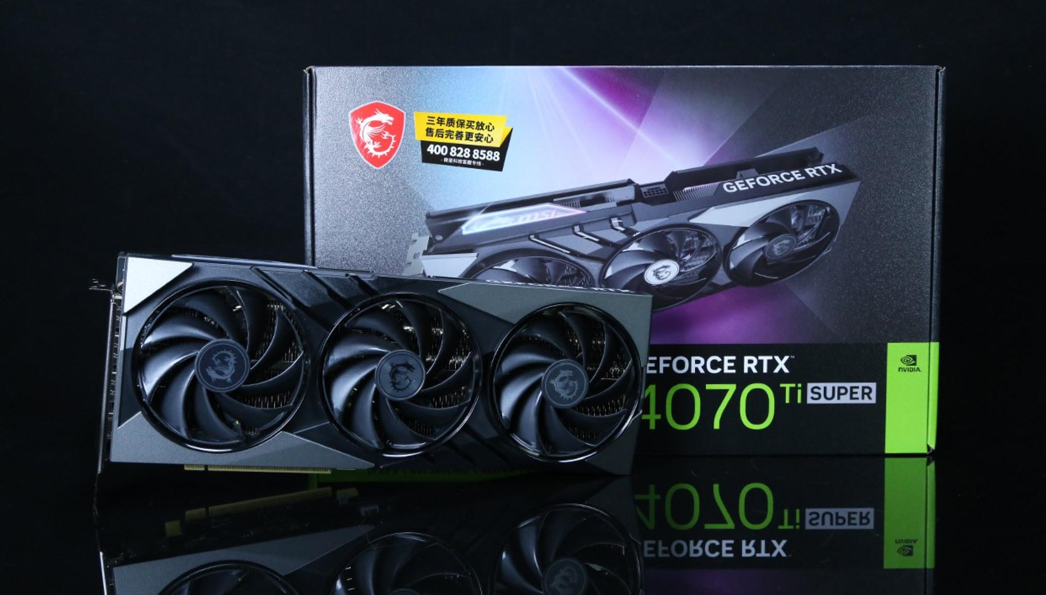 RTX 4070 Ti SUPER三大神器就位，大神、魔龙、万图师各展神通 - 知乎
