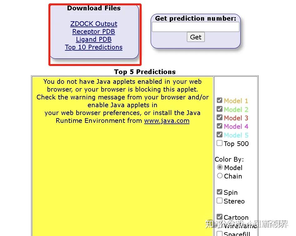 教程|蛋白-蛋白对接工具ZDOCK的使用与离线版安装 - 知乎