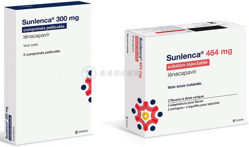 HIV每周一次口服方案：Isl atravir+lenacapavir非劣效于必妥维 - 知乎