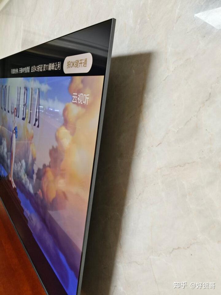 TCL 75T7H电视优缺点真实内幕曝光!真实情况怎么样？选前必看！