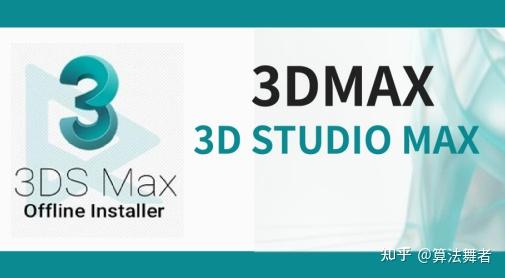 2024年大学生需要经常使用SolidWorks，CAD，如何选择一款流畅运行SolidWorks/CAD/3DMAX/ArcGis/C4D等3D工程设计制图类软件的笔记本电脑!轻薄本#全能本 ...