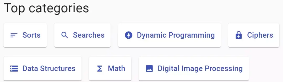 搜索算法，一触即达：GitHub上有个规模最大的开源算法库 - 知乎