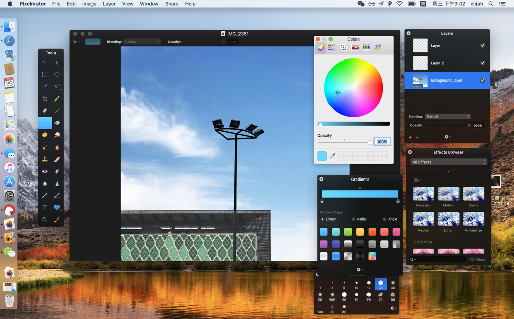 长得像 Mac 原生照片 App，功能却能比肩 PS 的全能修图工具：Pixelmator Pro - 知乎