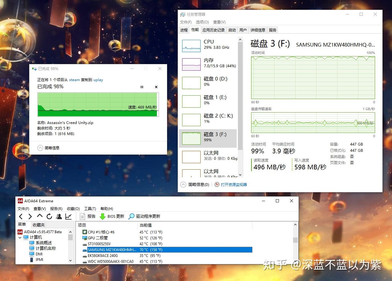 【二猫】 大船靠岸 SM963 480G简单测评 - 知乎
