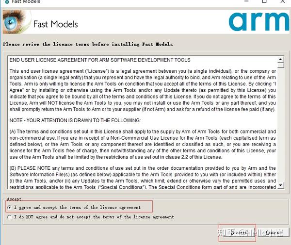 4.1.1 arm仿真平台FastModel安装(PC版) - 知乎