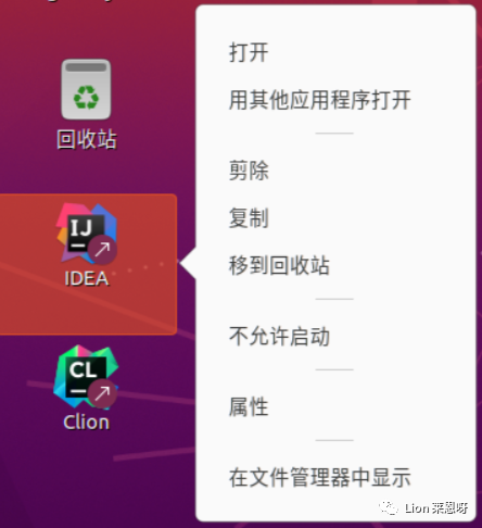 无需手动搜索！轻松创建IntelliJ IDEA快捷方式的Linux教程 - 知乎