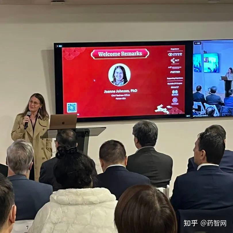 2023 JPM，制药巨擘们分享了什么？ - 知乎