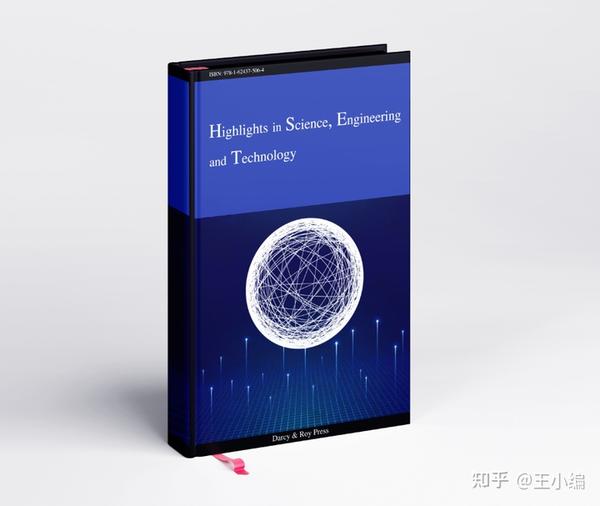 2022理论物理、计算机与电子工程国际会议(TPCEE 2022) - 知乎
