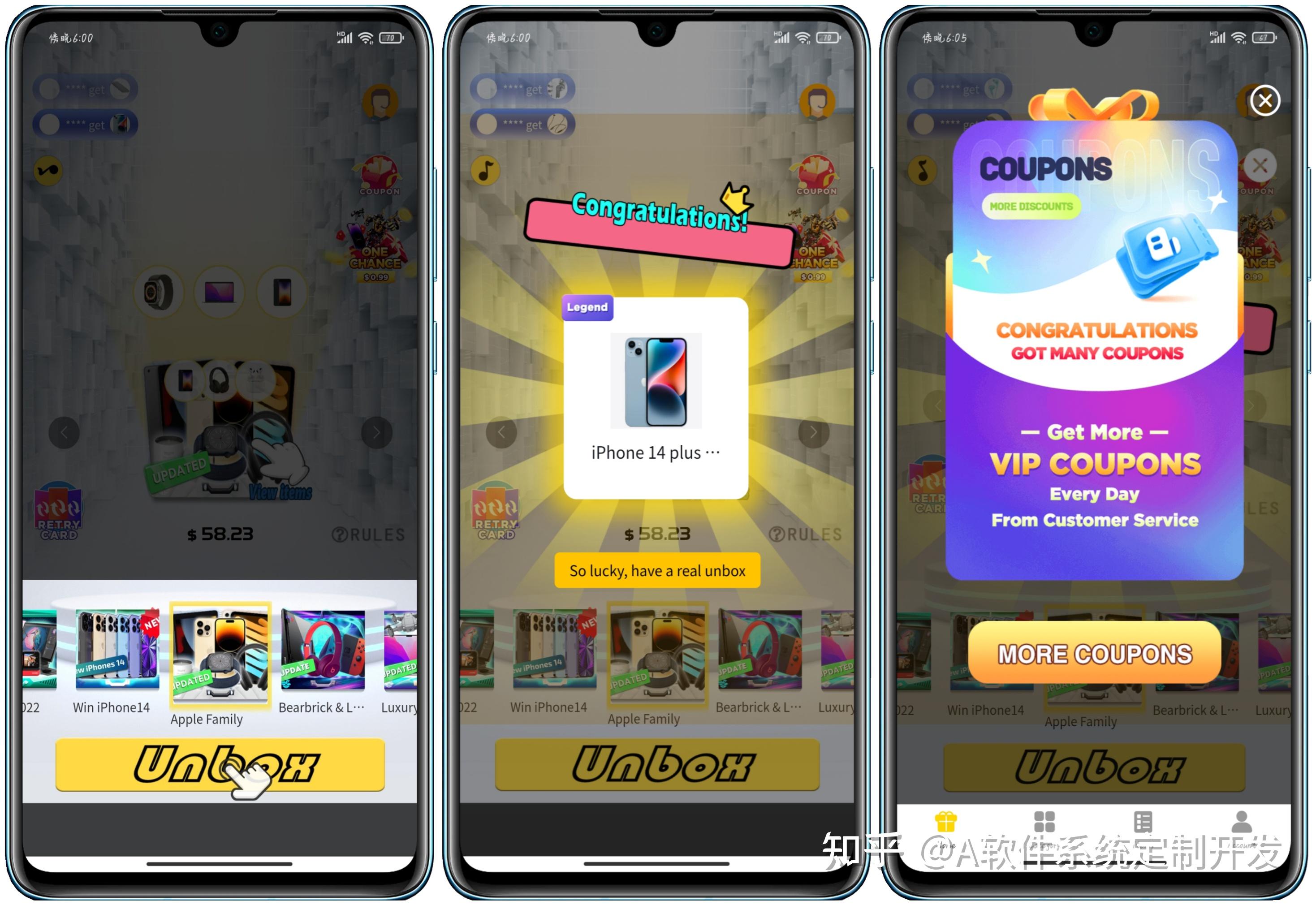 英文国际版盲盒系统源码|升级版|，PHP+uniapp开发，支持app、H5搭建部署\二开。全系列盲盒系统开发无中介搭建更实惠 - 知乎