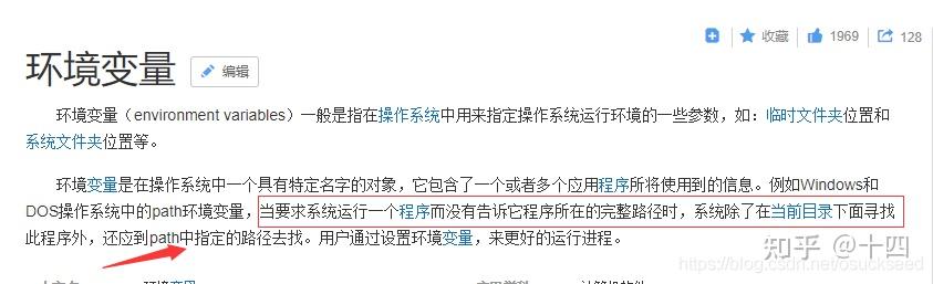 游戏开发环境搭建 - 知乎