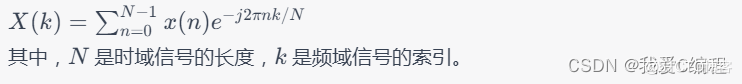 基于fft傅里叶变换的16qam基带信号频偏估计和补偿算法fpga实现包含testbench和matlab星座图显示 知乎
