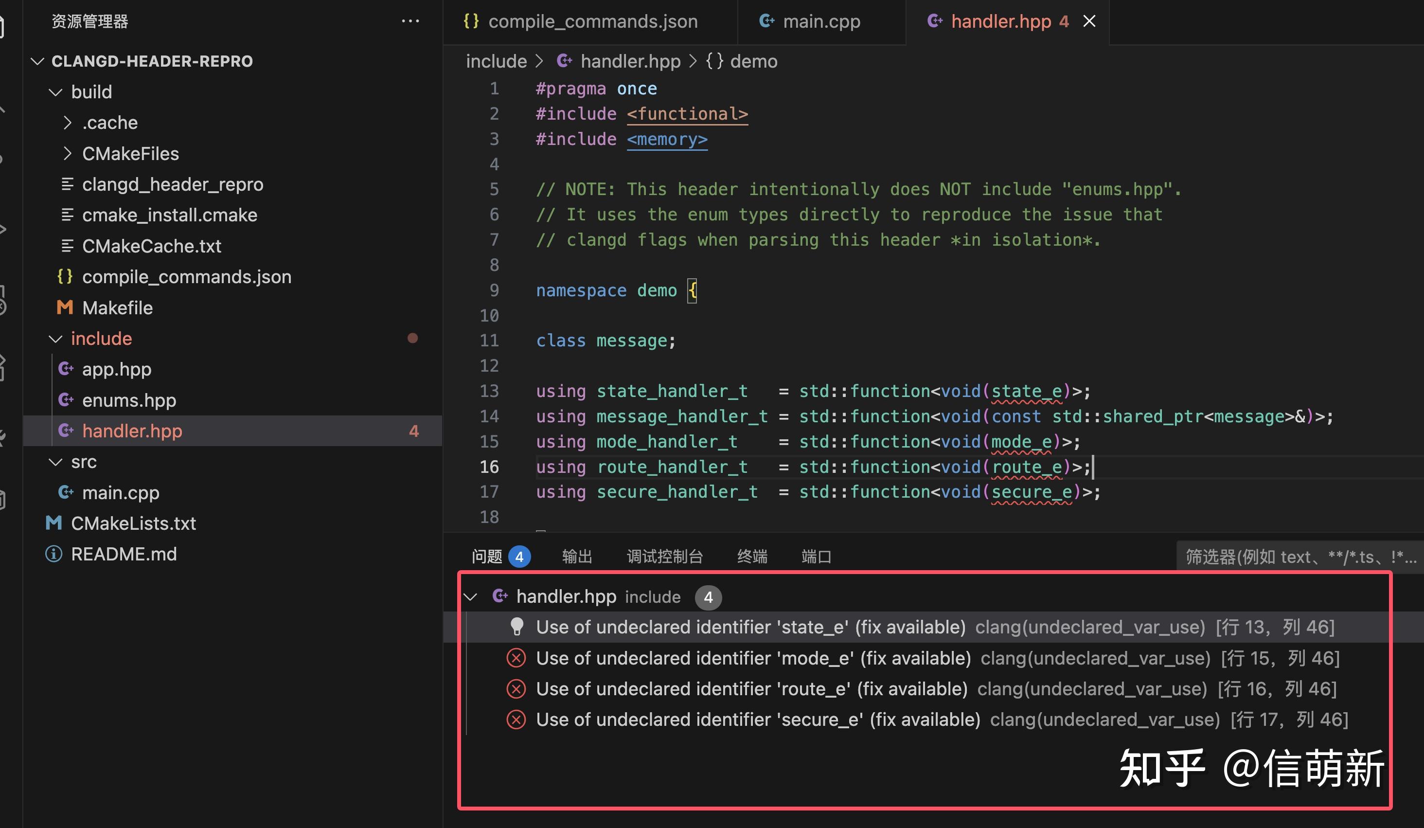 【Clion】clangd 不适合作为大型源码的 LSP - 知乎