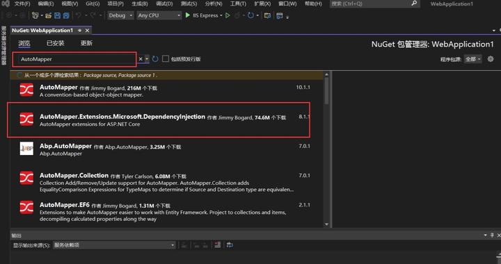 简单的AutoMapper使用演示 - 知乎