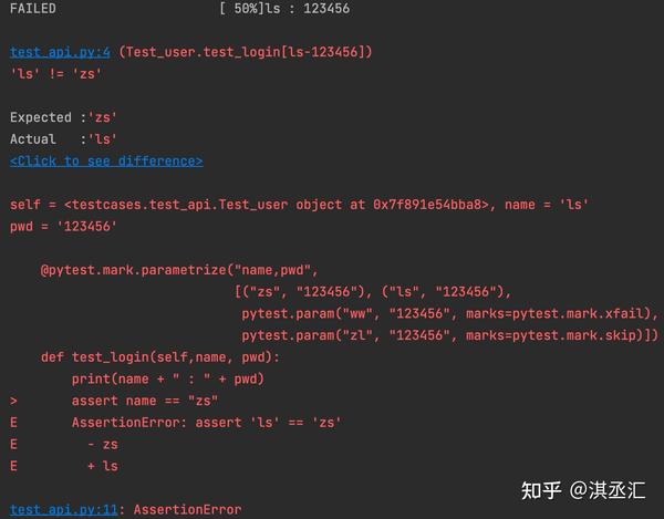 pytest之parametrize()实现数据驱动 - 知乎