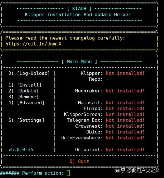使用Rock Pi 3A 安装 Klipper 基于debian 11 以及BIGTREE Octopus主板刷写固件 - 知乎
