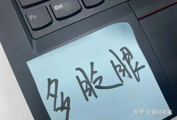 每天对着电脑十个小时的工作和学习,怎么保护眼睛呢??” 知乎