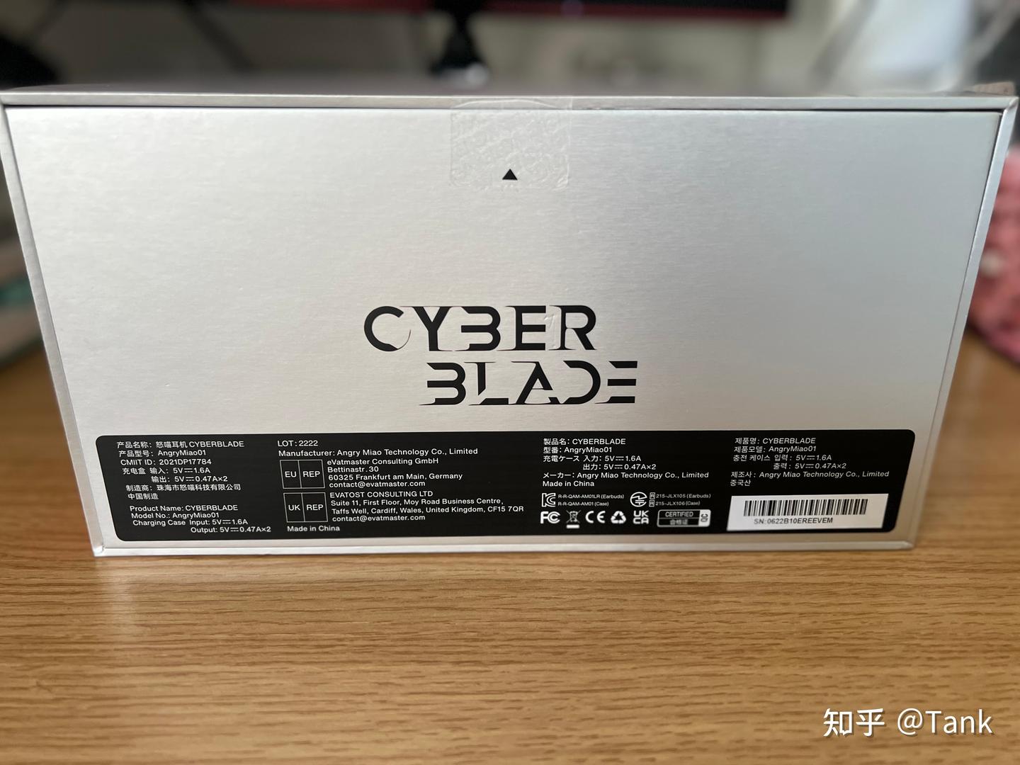 楠总从来不坑穷人，怒喵 TWS 耳机 CYBERBLADE 开箱测评 - 知乎