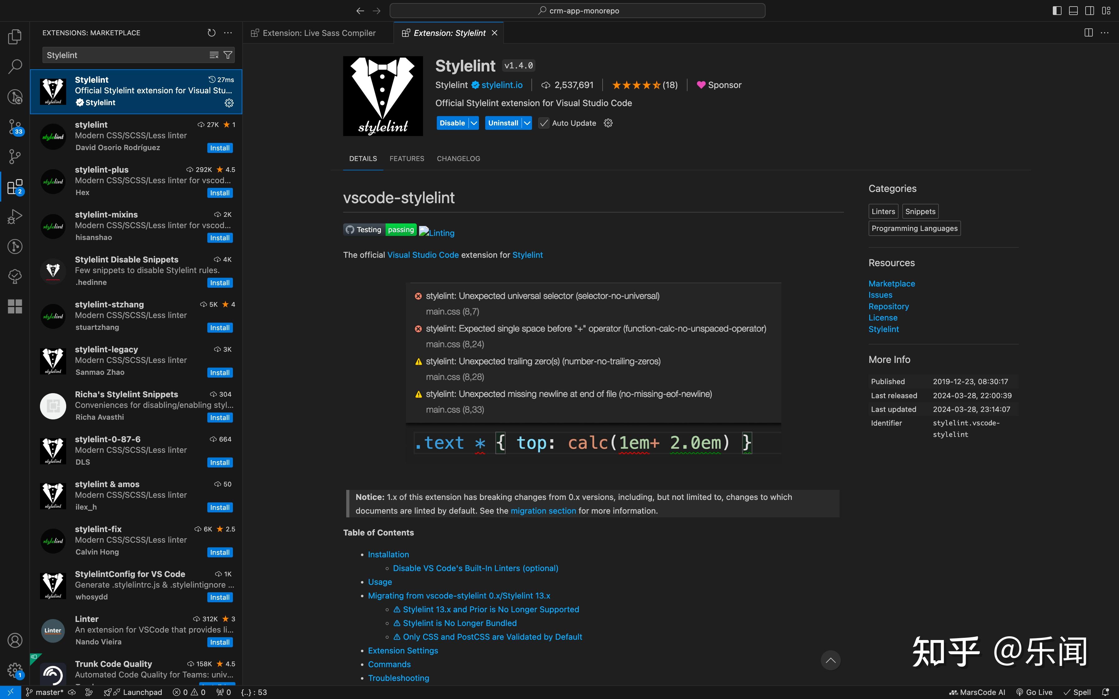 VSCode 上那些值得推荐的 CSS 插件 - 知乎