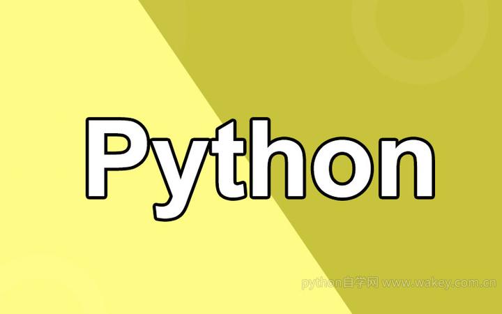 Python循环中break和continue的用法 知乎