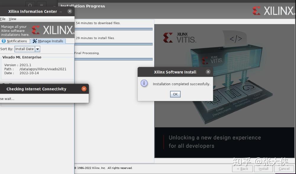 linux vivado安装卡在最后一步解决方案 - 知乎