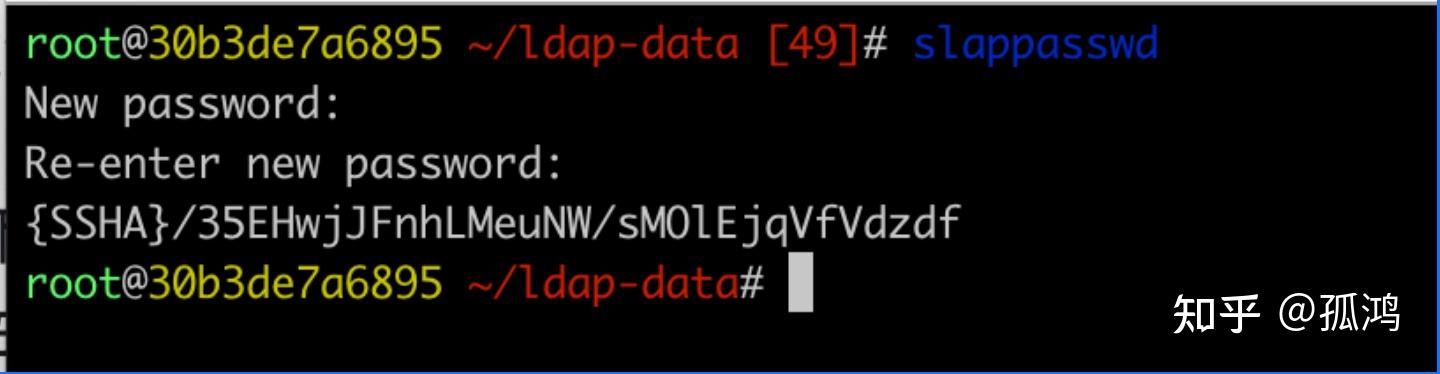 openldap 及web管理页面搭建 - 知乎
