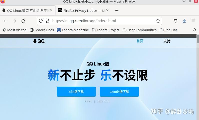如何看待新版桌面端QQ？ - 知乎