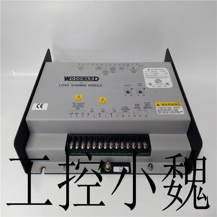 WOODWARD 9905系列9905-144,9905-726,9905-971,9905-003,9905-867,9905-030 ...