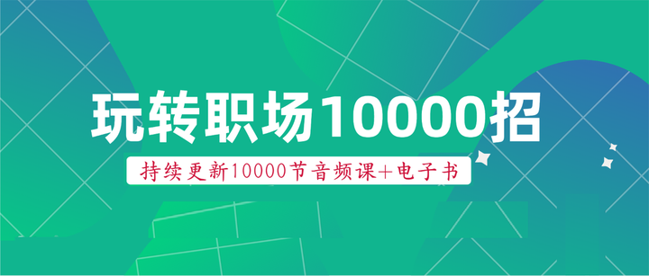 第1招：体制内饭局有哪些潜规则和禁忌？ 知乎