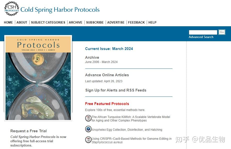 生物实验protocol下载网站推荐 - 知乎
